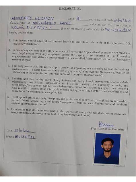 Declaration Form Pdf