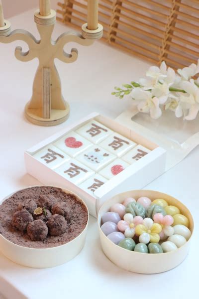 백일 답례떡과 백일 상차림 추천 의정부 종로 떡공방 네이버 블로그