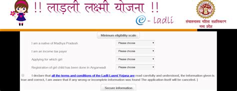 Ladli Laxmi Scheme Eligibility And Application Procedure Indiafilings