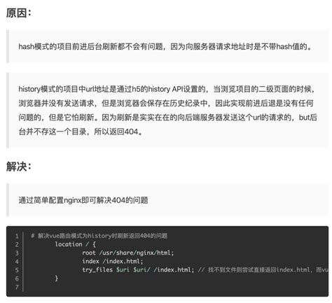 Vuex和vue Router Johnnys Blog