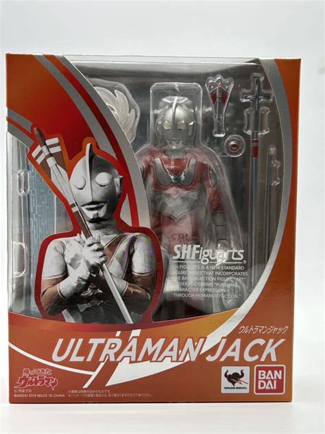 Yahooオークション 未開封 Shフィギュアーツ Shfiguarts 帰っ