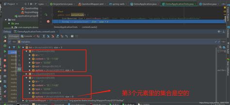mybatis collection 标签的两种使用方法 mybatis colllection 会自动归集leftjoin的结果吗 csdn博客