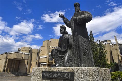 Телевизија 24 Одбележување на Денот на сесловенските просветители Свети Кирил и Методиј