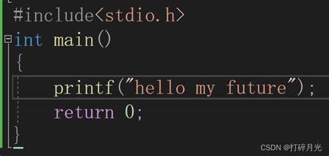 梦的起点从此开始 Csdn博客 梦的起点从此开始 Csdn博客