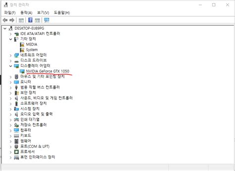 Pytorch Cuda Cudnn Pytorch
