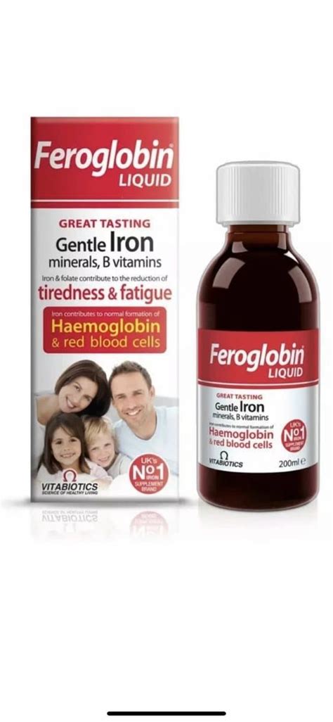 Vitabiotics Feroglobin Liquid B12 And Iron Supplement 200ml X 6 For