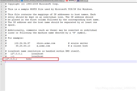 修改windows域名（localhost） windows localhost csdn博客