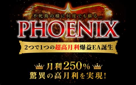 【ユーワード】怪しい？悪質？本当の評判を徹底調査！