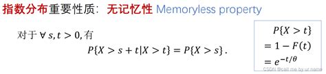概率统计·随机变量及其分布【离散型随机变量及其分布律 、随机变量的分布函数 、连续型随机变量及其概率密度 】离散型和连续型随机变量的分布函数