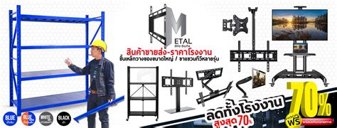 ร้าน คอมพิวเตอร์มือสอง Ibm Socket 478 P4 2 8 Ram 512 Hdd 40 Cd ราคา ตัวละ 750