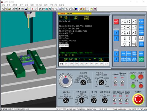 마스터캠 캐드 Mct 밀링 현대 위아 머시닝센터 컴퓨터응용밀링기능사 컴퓨터응용가공산업기사 기계가공기능장 자격증 및 실무 교육 2d Nc데이터 프로그래밍 및 모의가공