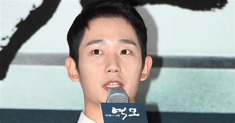 역모 정해인 정약용 직계 6대손 부끄럽고 몸 둘 바 몰라