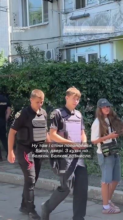 Масована атака на Павлоград як виглядає місце удару в ніч на 19 липня Youtube