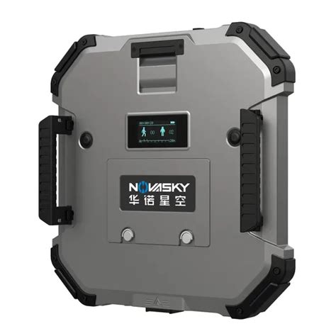 Through Wall Imaging Radar Used For Detection And Location Of Static