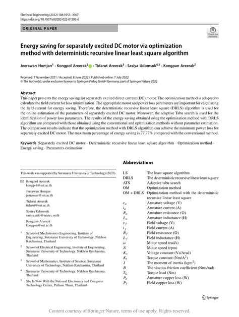 Energy Saving For Separately Excited Dc Motor Via Optimization Method With Deterministic