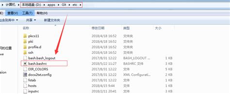 【intellj Idea】idea的terminal窗口git Bash中文乱码解决方法（亲测有效）idea 中 Git Bash 中文