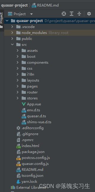 Quasar搭建教程初体验quasar框架 Csdn博客 Quasar搭建教程初体验quasar框架 Csdn博客