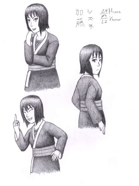 Trainning 202408 10 Shizune 06 By Mikkakannon On Deviantart