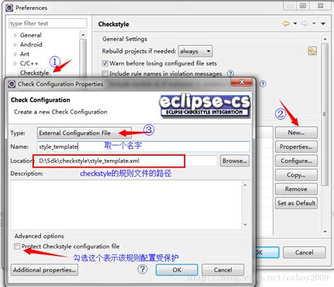 在eclipse上checkstyle的安装和使用 Ppjj 博客园 在eclipse上checkstyle的安装和使用 Ppjj 博客园
