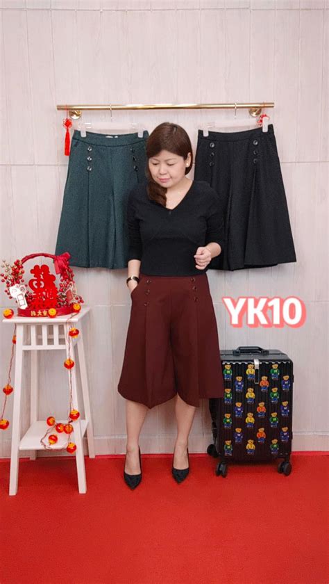 💖yk10 Rm69 👸🏻princess Avery 重身暗纹面料6分宽脚裤 Trenndii Fashion