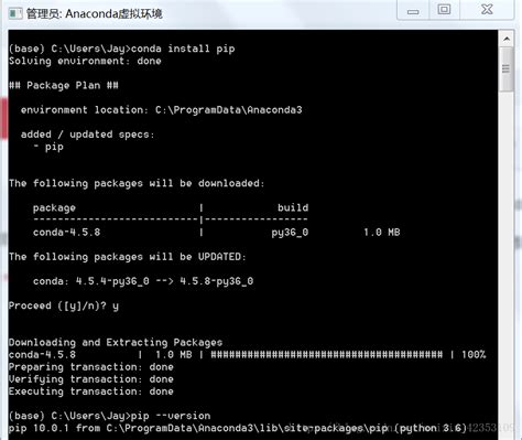 win7 安装anaconda及conda install selenium scrapy win7能用conda版本 csdn博客