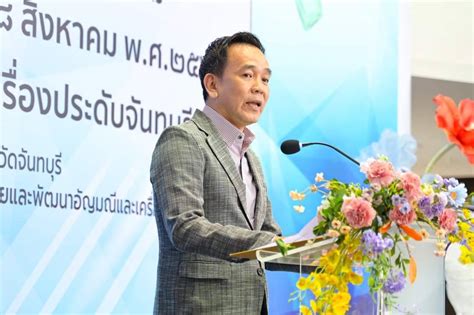 Git เข้าร่วมงานพิธีเปิดโครงการอบรมแรงงานด้านอัญมณี กิจกรรมการอบรมช่างเจียระไนรุ่นใหม่” ต่อยอด