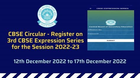 cbse circular 3rd cbse expression series for the session 2022 23