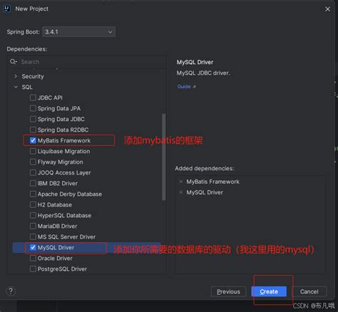 Java之mybatis框架第一天 Mybatis入门 Csdn博客 Java之mybatis框架第一天 Mybatis入门 Csdn博客