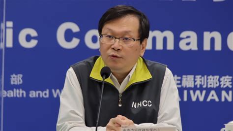台灣已確診2例英國變種病毒！指揮中心：將針對200人追蹤檢驗｜四季線上4gtv