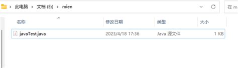 Java Jdk环境配置 Andand Java Eclipse下载安装及使用eclipse Jdk Csdn博客