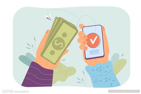 矢量卡通钱设计图 广告设计 广告设计 设计图库 昵享网nipic Cn