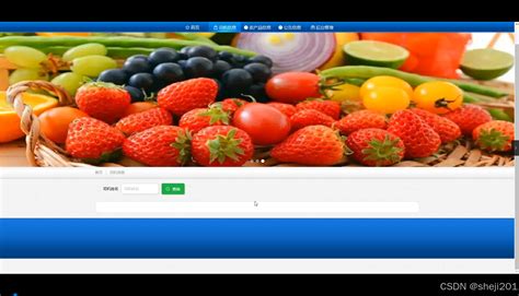 Pythonflask计算机毕业设计基于物联网的农产品冷链物流体系研究（程序开题论文）基于物联网的食物冷链运输监控系统的设计与实现代码 Csdn博客