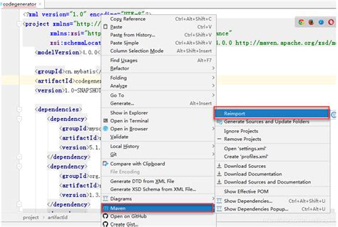 codegenerator 生成mybatis持久层代码 codegenerator代码生成器需要输入包然后生成另一个 csdn博客