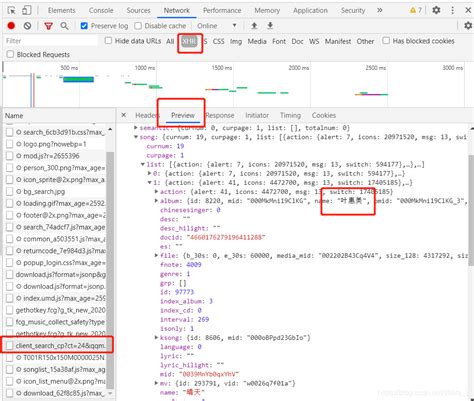 Python爬虫 动态网站爬取sesget 网址 Csdn博客