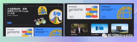 Futalk设计周刊 Vol005 知乎