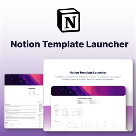 Notion Template Launcher