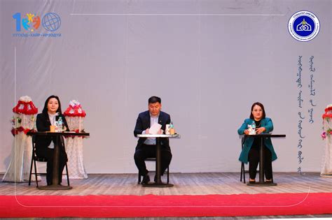 Сүхбаатар аймгийн Гэр бүл хүүхэд залуучуудын хөгжлийн газар Added A New Сүхбаатар аймгийн