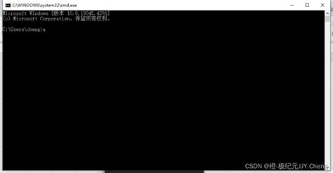 Windows命令分为2种，一种是命令提示符（cmd），另一种是powershell；怎么打开他们在菜单中选择 命令提示符管理员 或