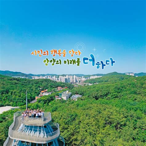 기초과학연구원ibs Institute For Basic Science 별세포 조절로 뇌졸중 후유증 치료에 새길을 열었다🧠👏 기초과학연구원ibs 원장 노도영