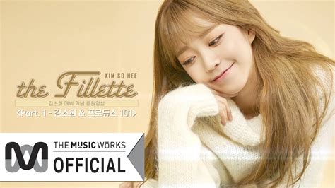 Kim So Hee Part Youtube