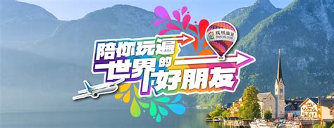 奧地利旅遊局 Holidays In Austria 在冰涼的溪谷之中探險！ Wiestalstausee是坐落於薩爾斯堡