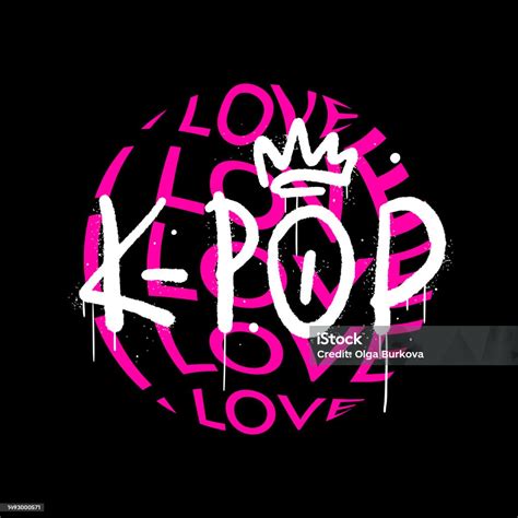 케이팝 팬을 위한 미적 프린트 팬걸링 팬보잉 복고풍 도시 스타일의 그런지 드로잉 Kpop의 그래피티 태깅 그래픽 티셔츠 스트리트웨어를 위한 스프레이 효과 벡터 아트웍