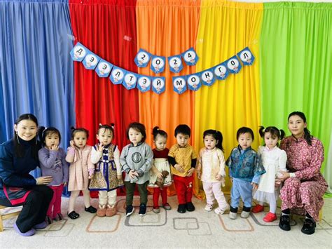 218 р цэцэрлэг Бага “Г” бүлэг Facebook