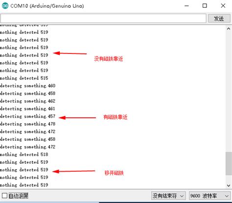 Arduino Uno 线性霍尔传感器实验49e霍尔传感器 Arduino Csdn博客