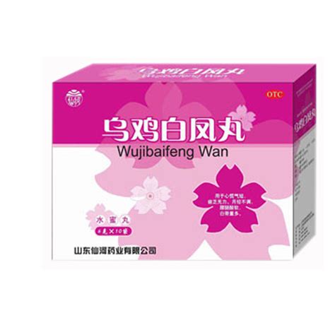 产品图库