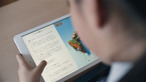 Education Schools Everyone Can Code Apple Uk