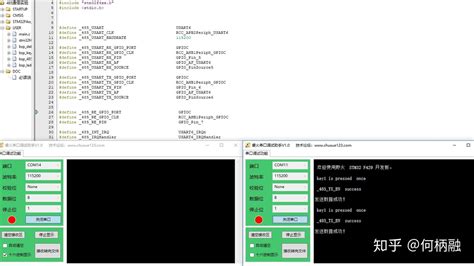 rs485协议 电脑与stm32单片机通信 keil编程 在485的硬件错误中徘徊 知乎