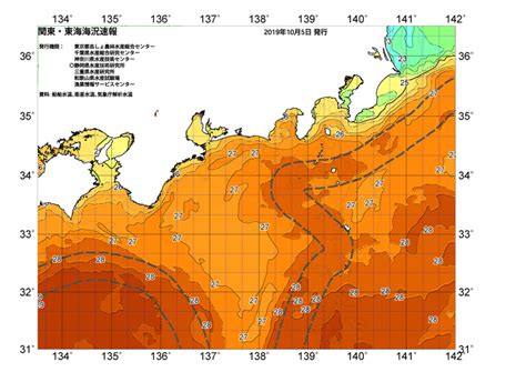広域版海の天気図2019年10月5日 東京都島しょ農林水産総合センター