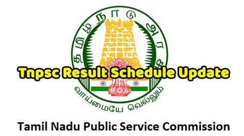 Tnpsc Exam Result Schedule Update 2022 2023 WINMEEN