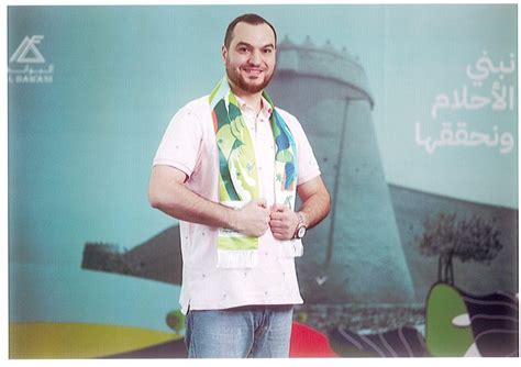 anas alsharara on linkedin saudinationalday